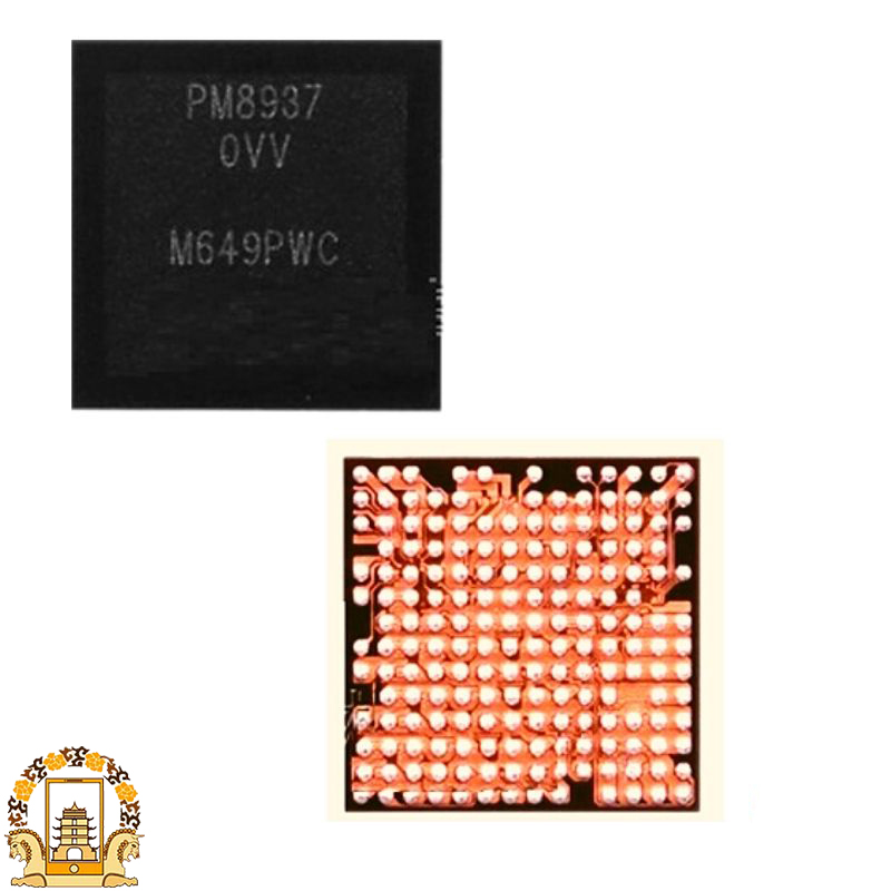 آی سی تغذیه مدل IC-PM8937 • شیراز پکن